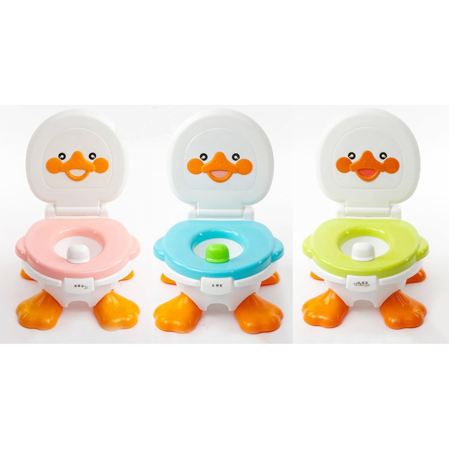 DUCK POTTY SEAT 2170 – VarietyCentre.PK